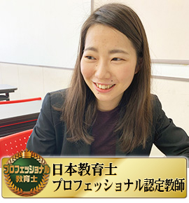 藤枝本部校（藤枝市）初中等部 | 佐鳴予備校-愛知静岡の学習塾 集団指導・個別指導・映像授業